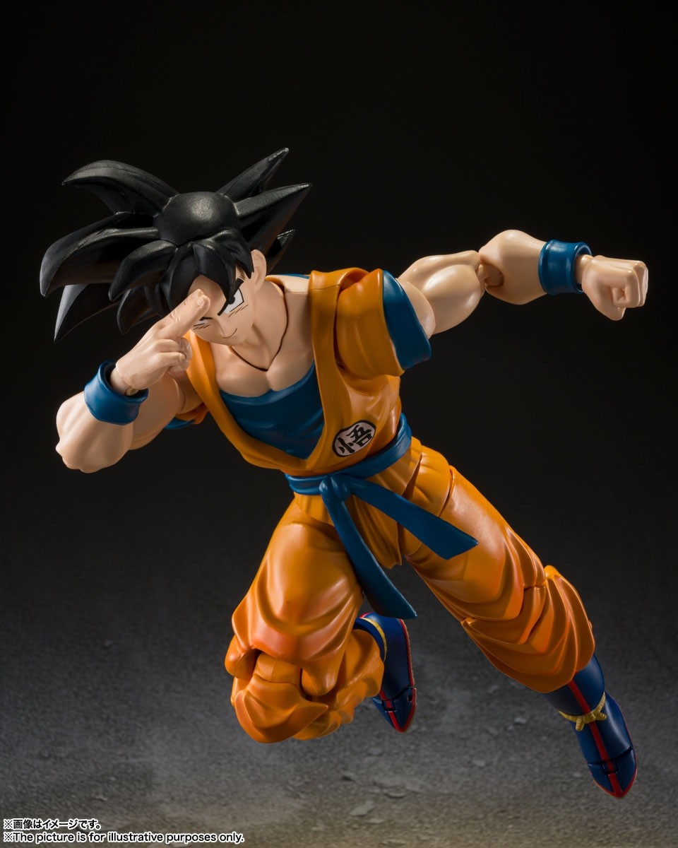 4573102634818 Bandai Tamashii Nations Dragon Ball Super S.H.Figuarts ...